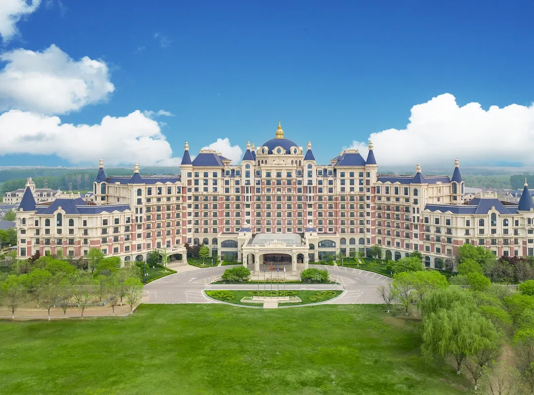 Howard Johnson Junhe Hot Springs Resort Beijing - Pékin
