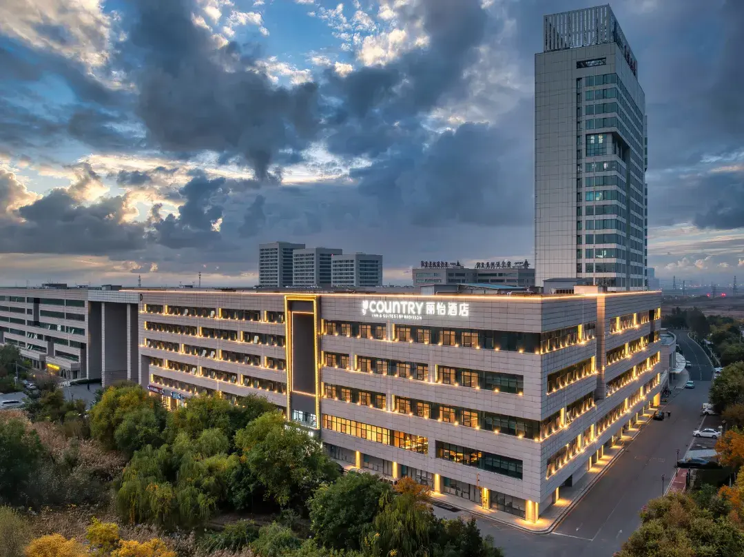 Country Inn & Suites By Radisson Hotel - 天津