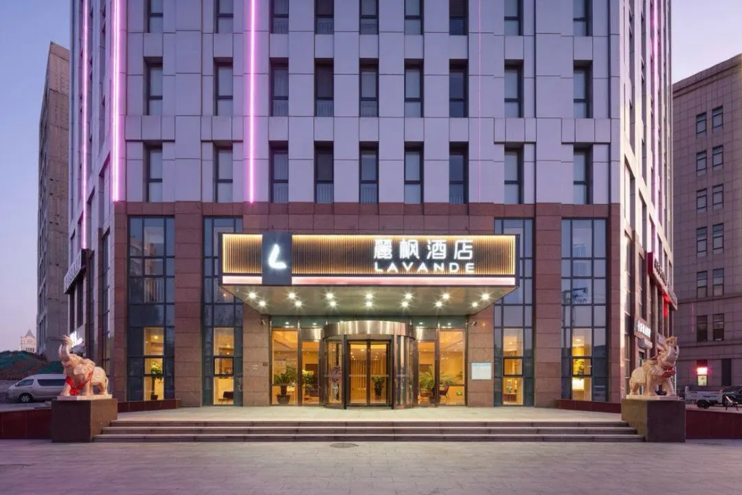 Lavande Hotel - Thiên Tân