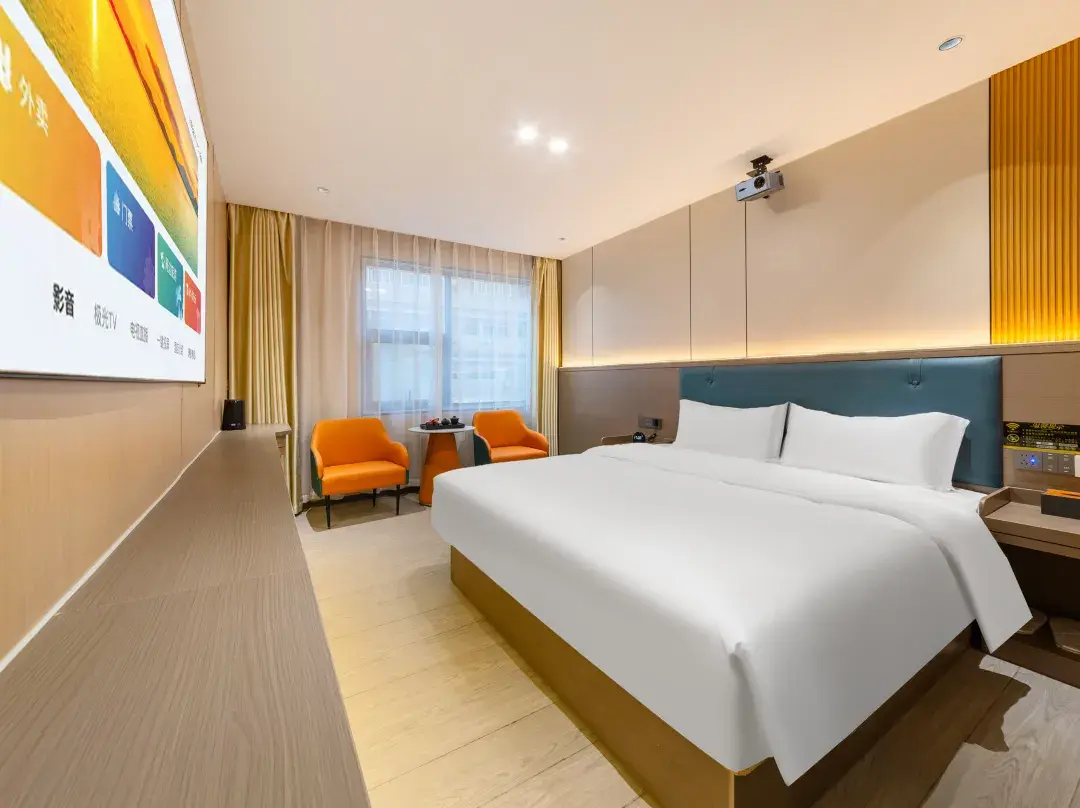 Chaoyuanmeijuhtel - Kaohsiung City