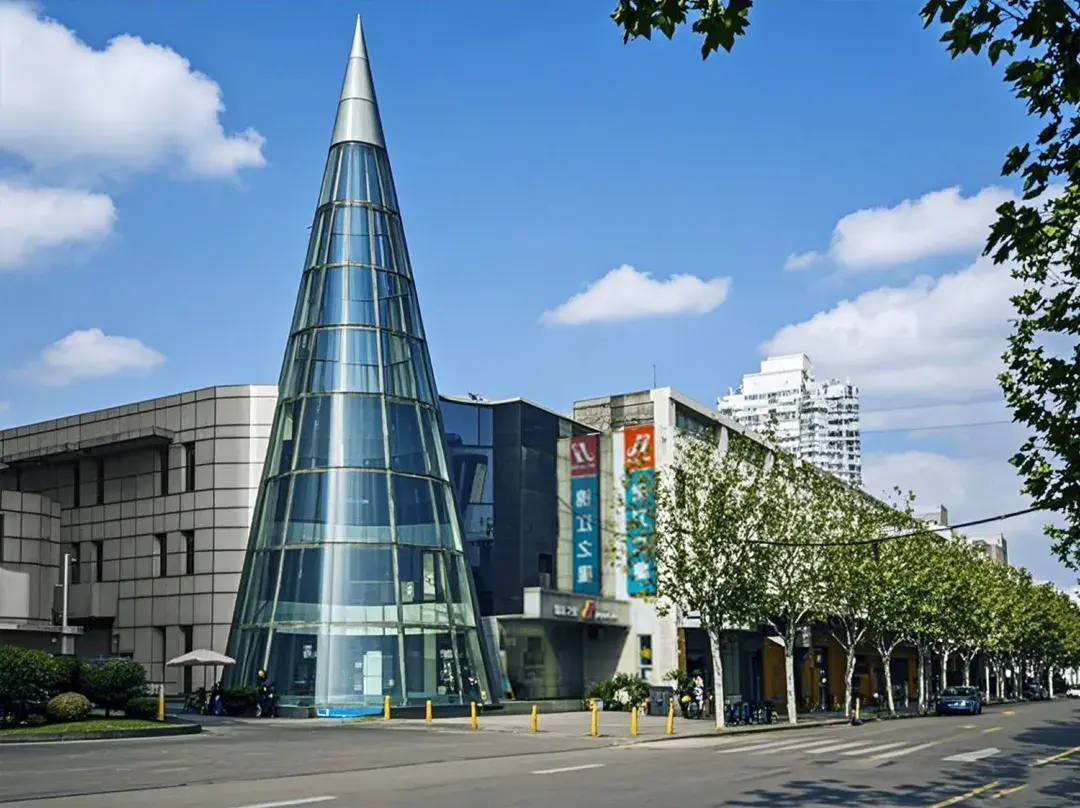 Jinjiang Inn - Šanghaj