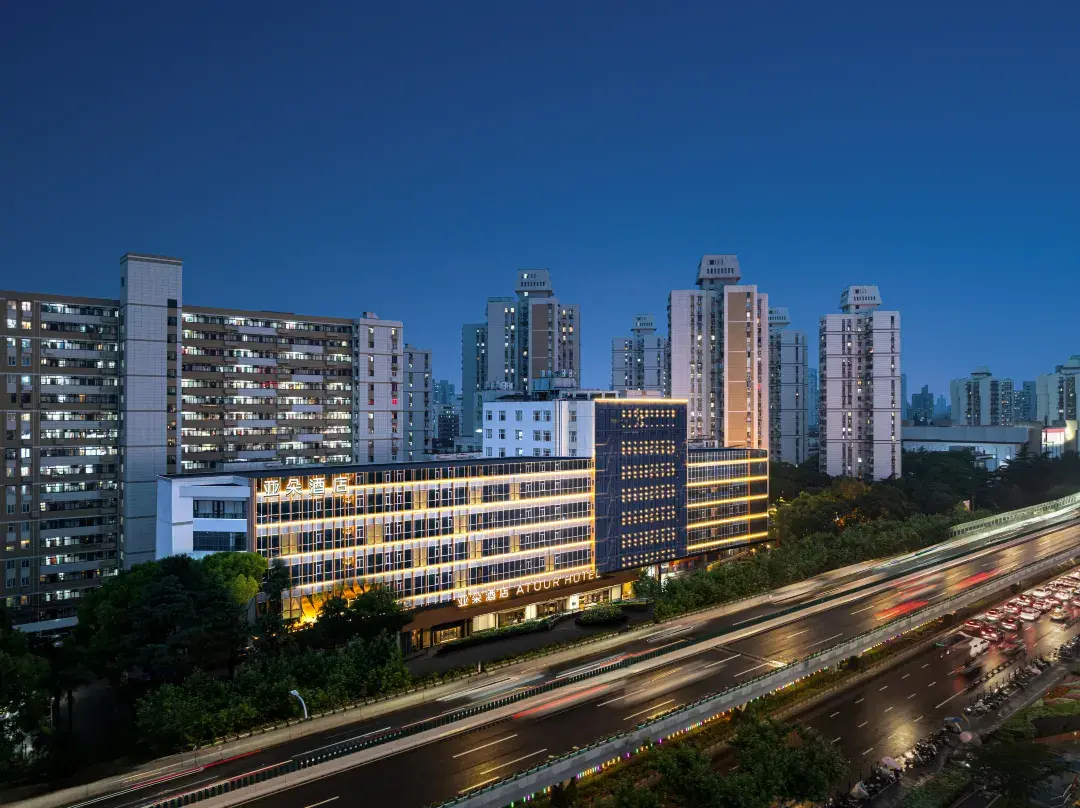 Atour Hotel Wujiaochang Quyangbailian Shoppingmall  Shanghai - Shanghai