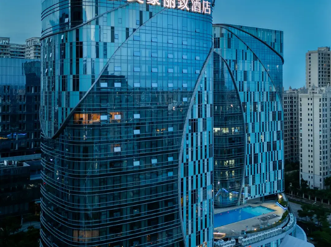 Maihao Lizhi Hotel - Haikou