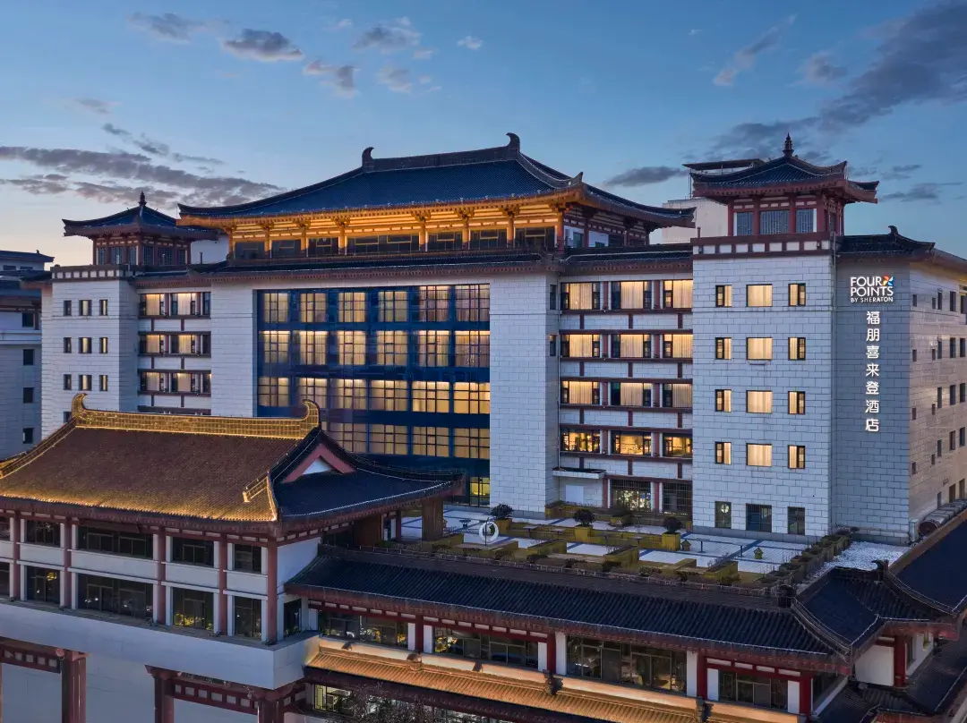 Four Points By Sheraton Xi'an Bell Tower - Xi'an