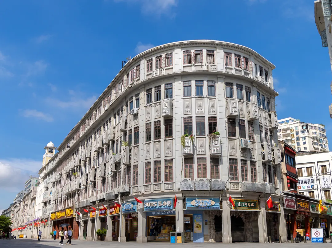 Zhumin Mansion - Xiamen