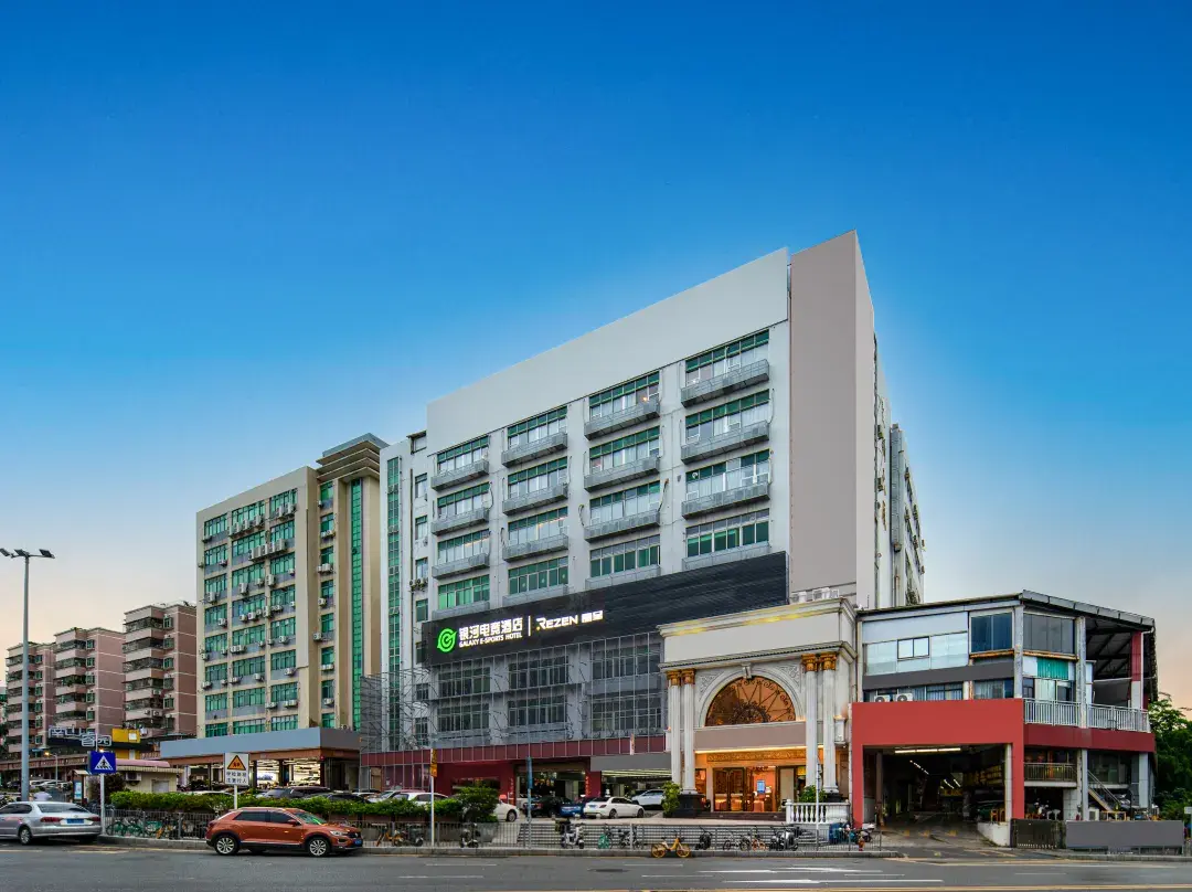 Galaxy E-sports Hotel - Tin Shui Wai