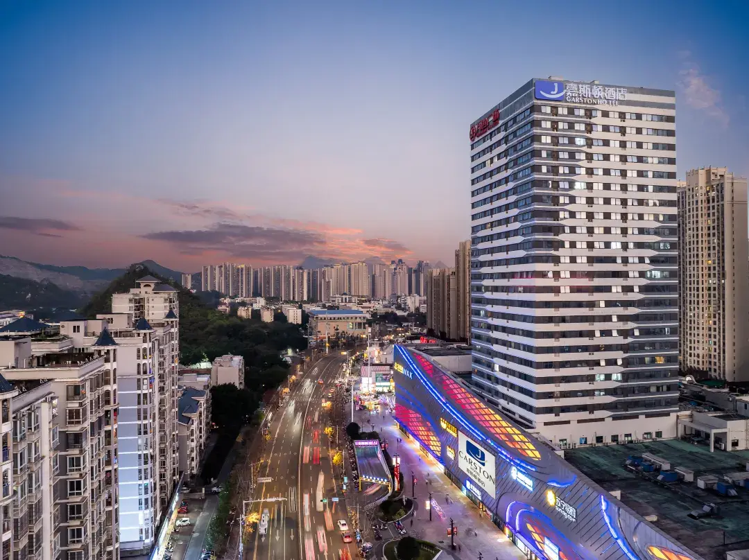 Carston Hotel - Liuzhou