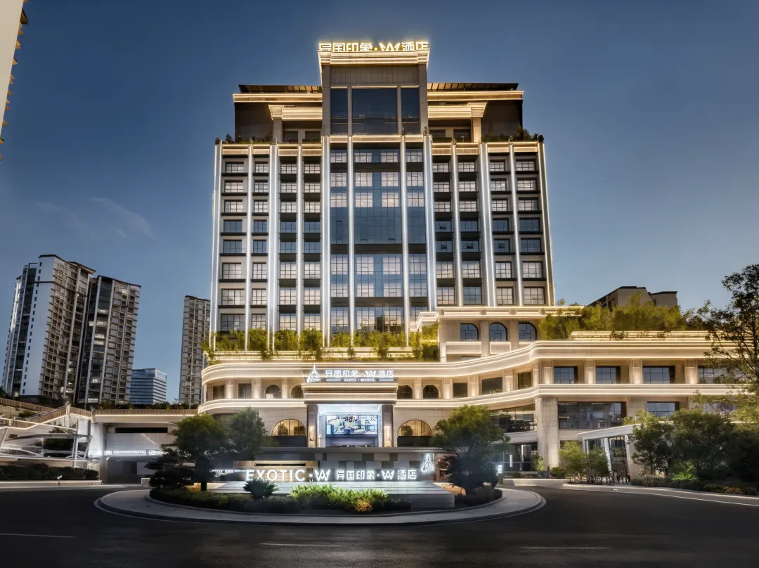 Tongren Exotic Hotel - Tongren