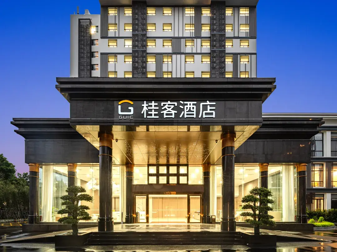 Gui Ke Hotel - 상하이