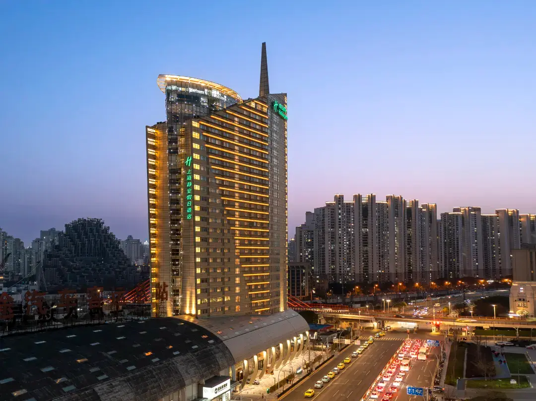 Holiday Inn Shanghai Jing’an - Shanghai