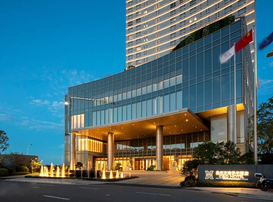 C&d Hotel Donghai Quanzhou - Quanzhou