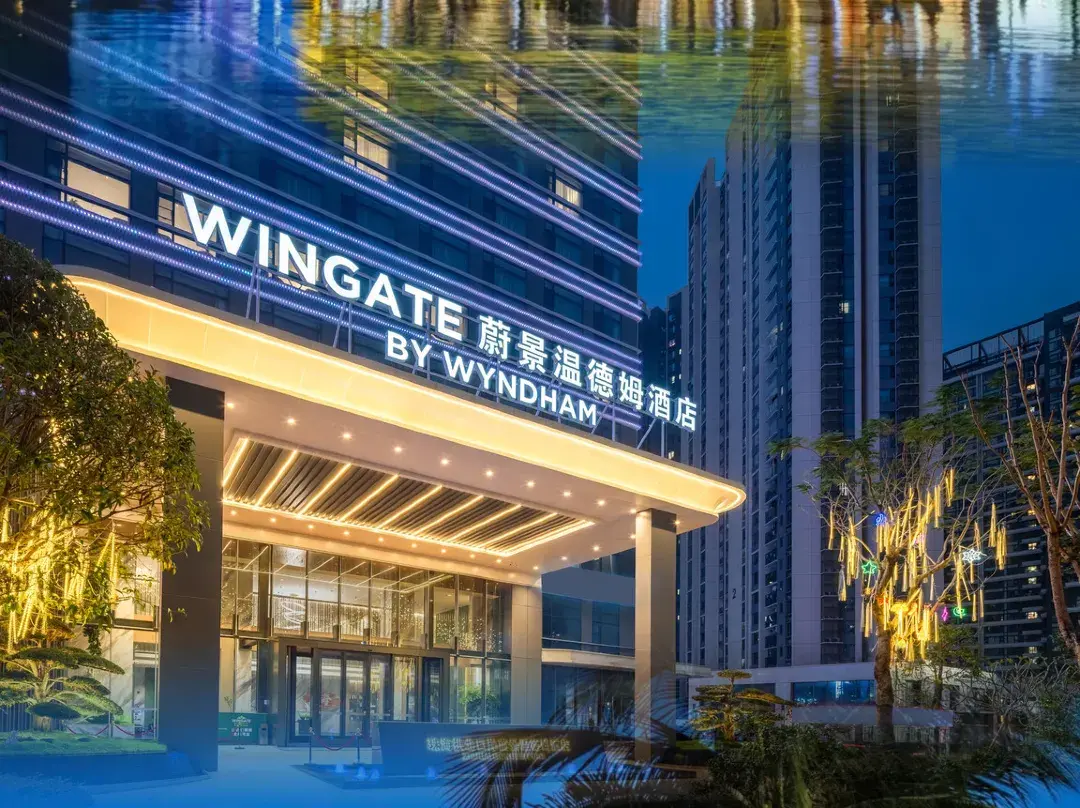 Zhuhai Xiangzhou | Wingate • Wyndham Grand Riverside Hotel - Zhuhai