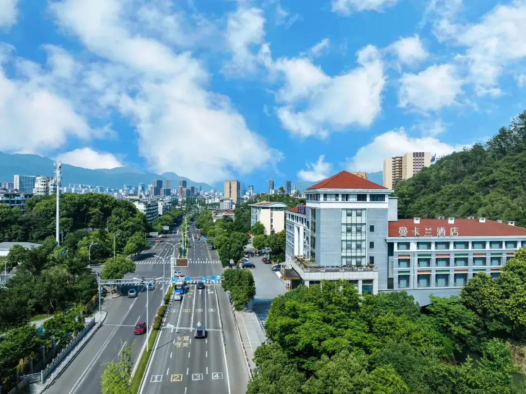 Lishui Mankalan Hotel - Lishui