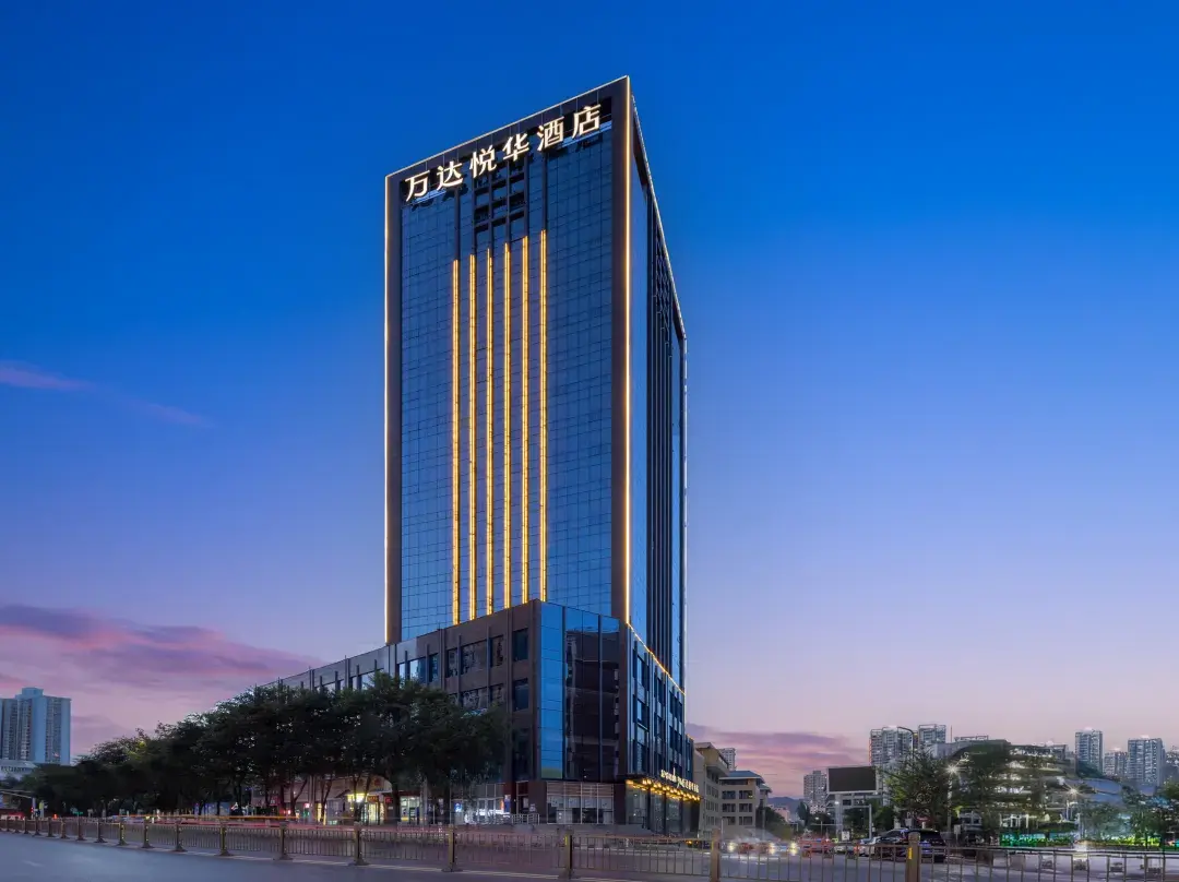 Wanda Yue Xining Chengzhong - Xining