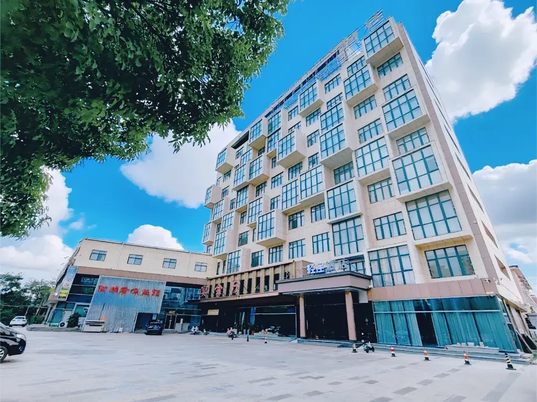Qingzhu Hotel - Zaozhuang