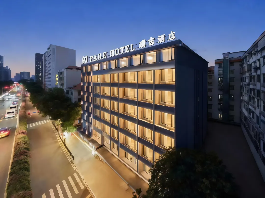 Puji Hotel - Canton / Guangzhou