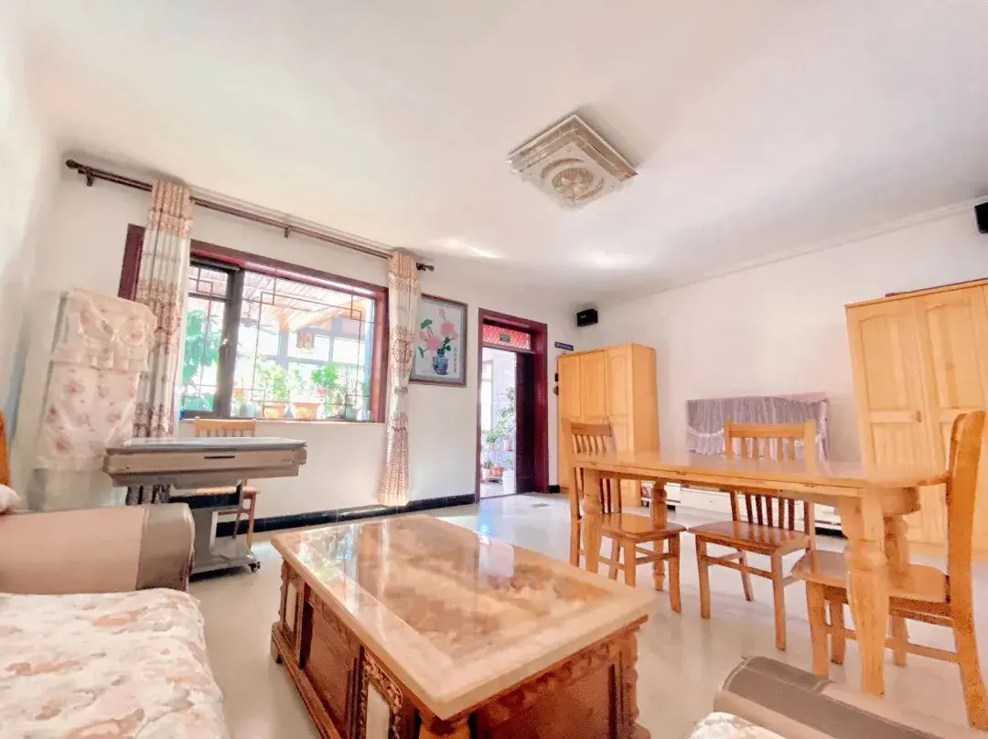 Xianyaju Hostel - Peking