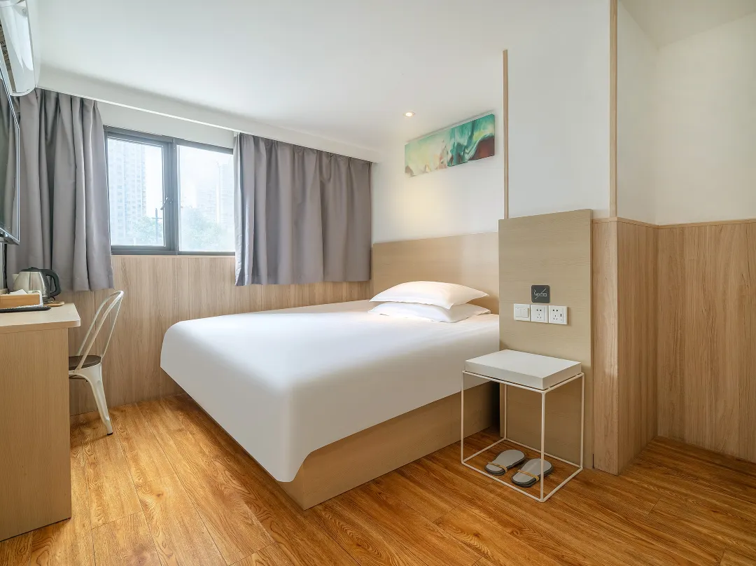 Yunfu Guest House - Shanghai