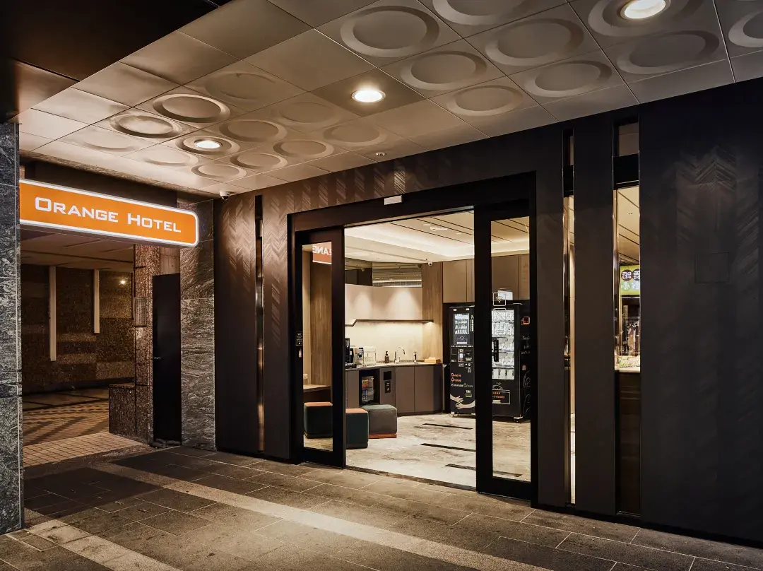 Orange Hotel Ximen Hanzhong - Wanhua District