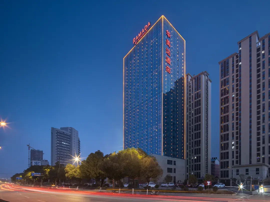 Huangshi Wanda Plaza Ramada By Wyndham - Huangshi