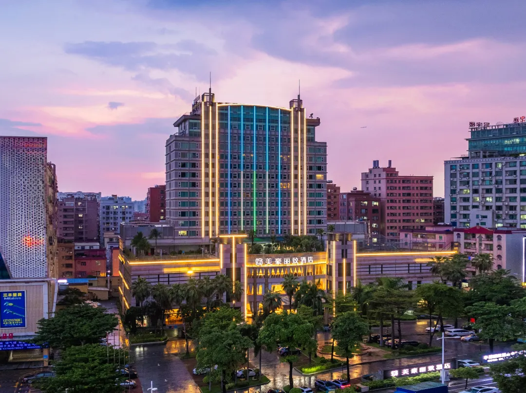 Mehood Lestie Hotel - 