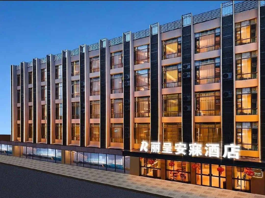 Coffetel • Coffetel Hotel - Dongguan