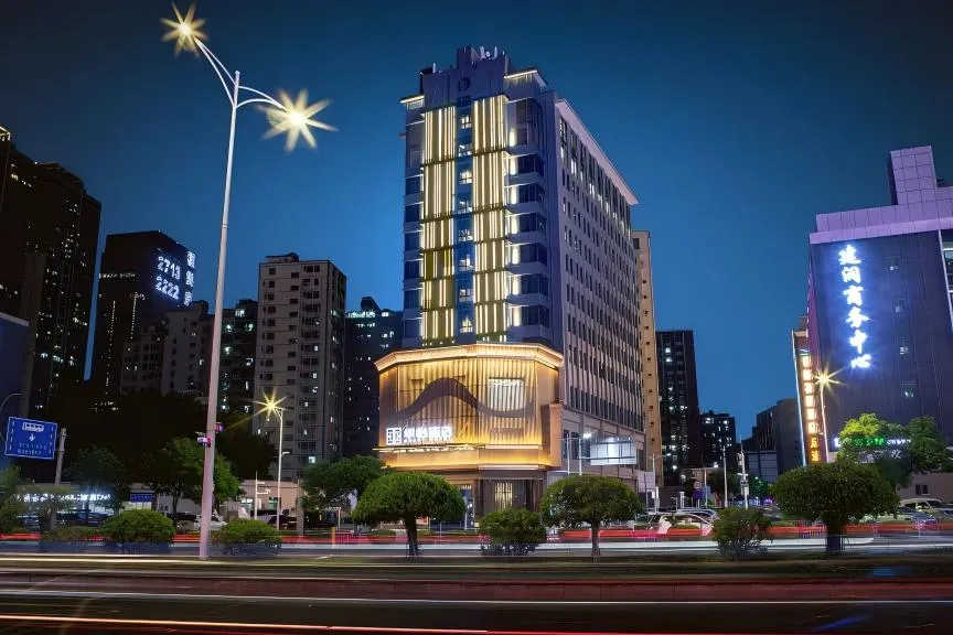 Huayi Hotel - Shenzhen