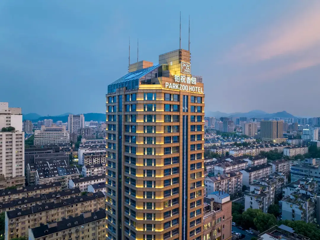 Hangzhou Xixi Xiangyuan Hotel) - Hangzhou