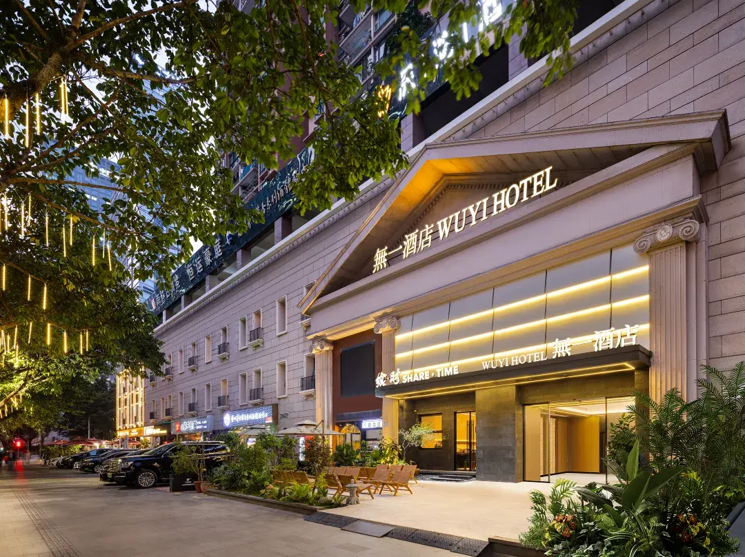 Shenwan Hotel - Shenzhen