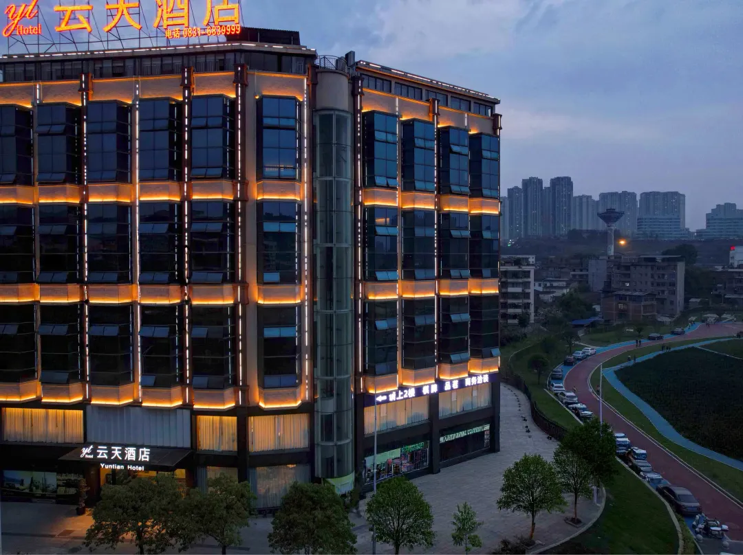 Yuntian Hotel - Yibin