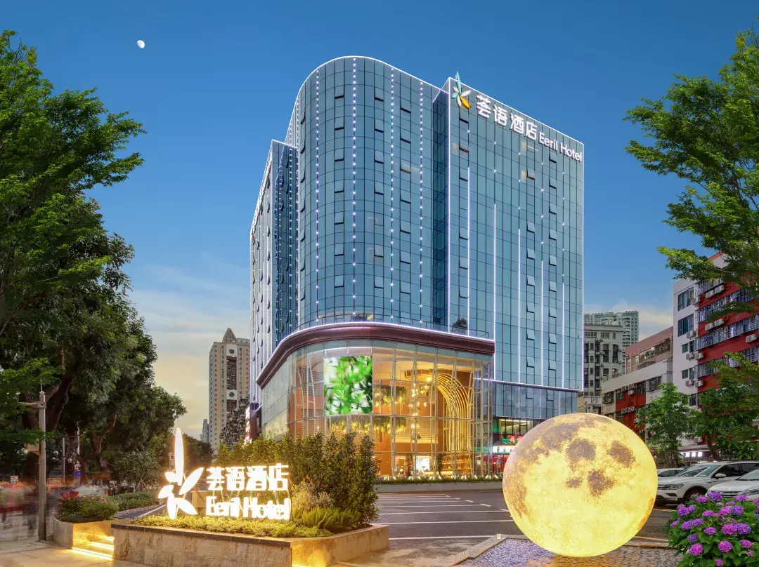 Eeril Hotel - Hong Kong