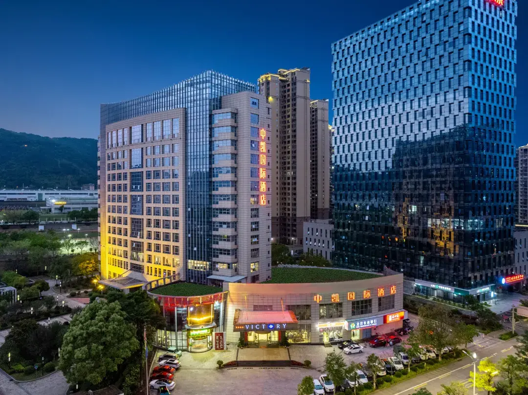 Longyan Zhongkai International Hotel Branch) - Longyan
