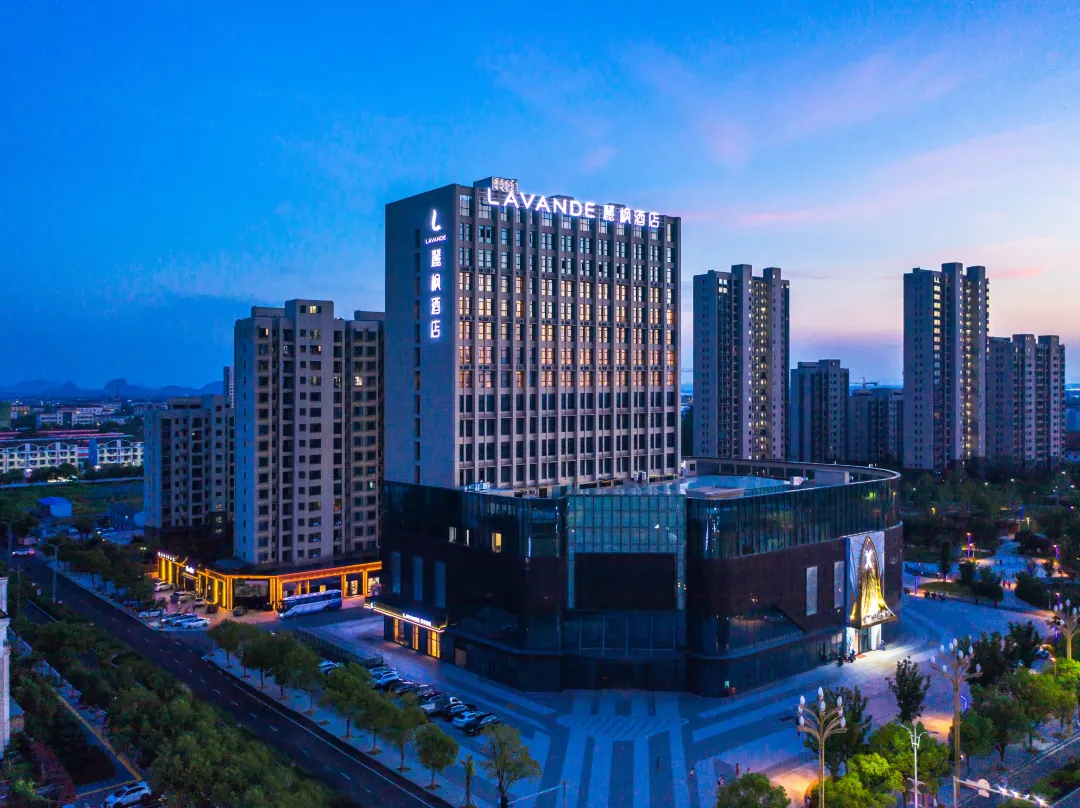 Lavande Hotel - Yingtan