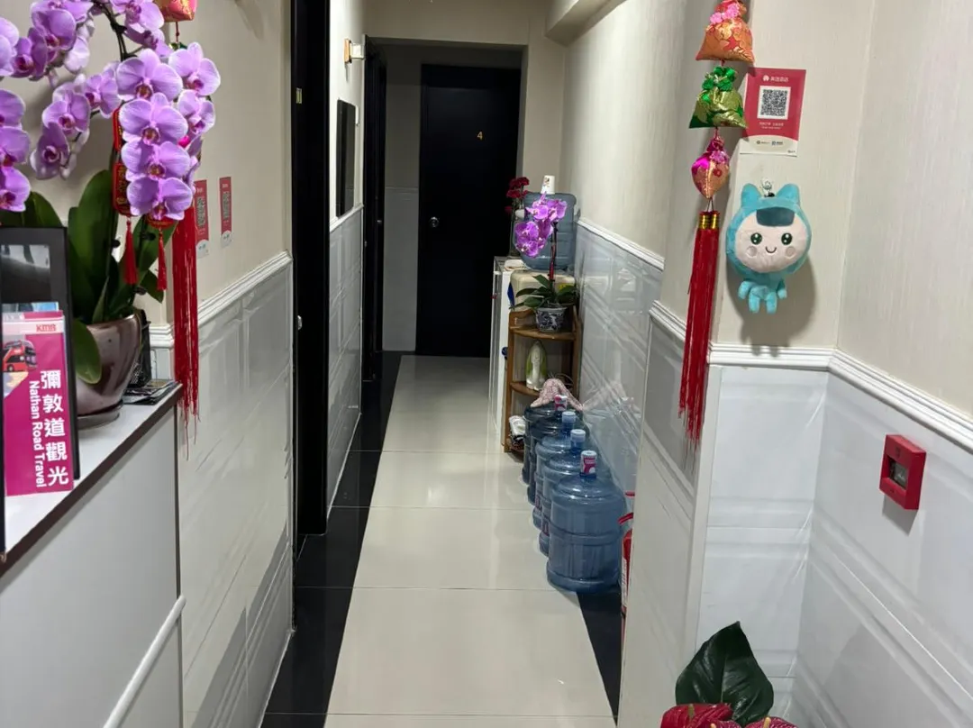 Merryland Guest House - Hong Kong