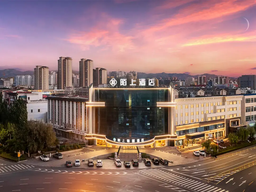 "Moshang Elegant Hotel (Wuhai Haibowan District Government Branch - Wuhai