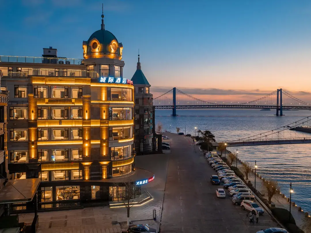 Intercityhotel Dalian Xinghai Square - Dalian