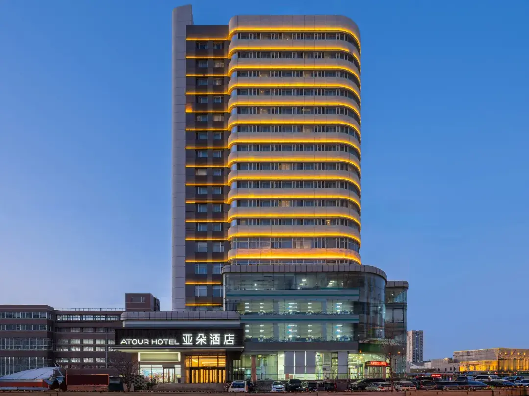 Atour Hotel - Dalian