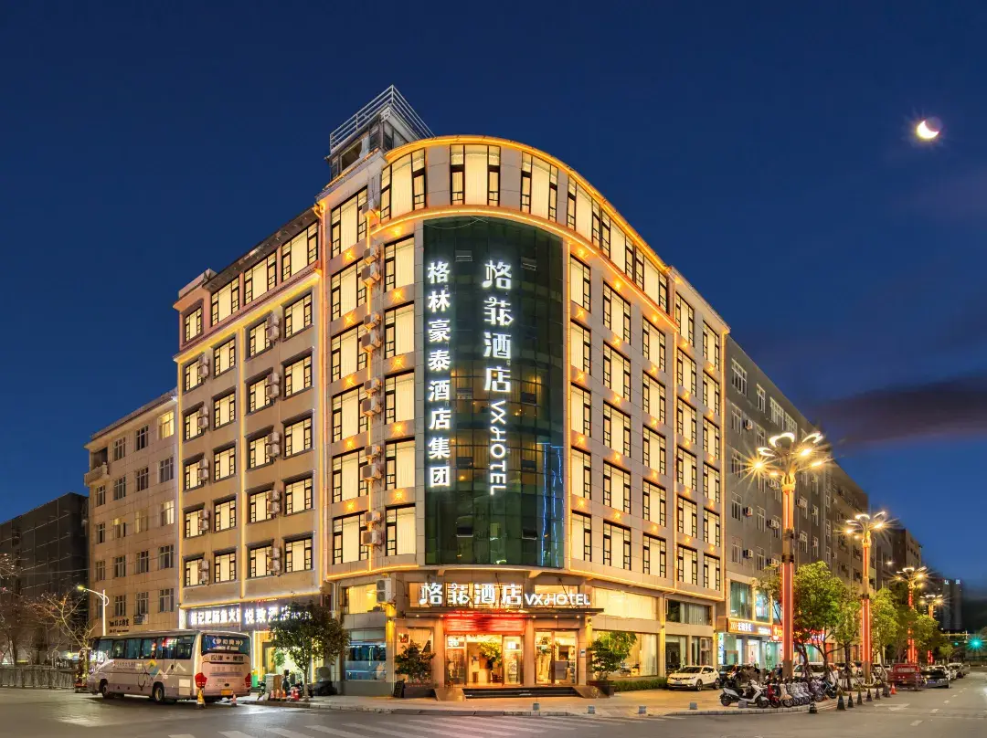 Hotel Grand - 大理市