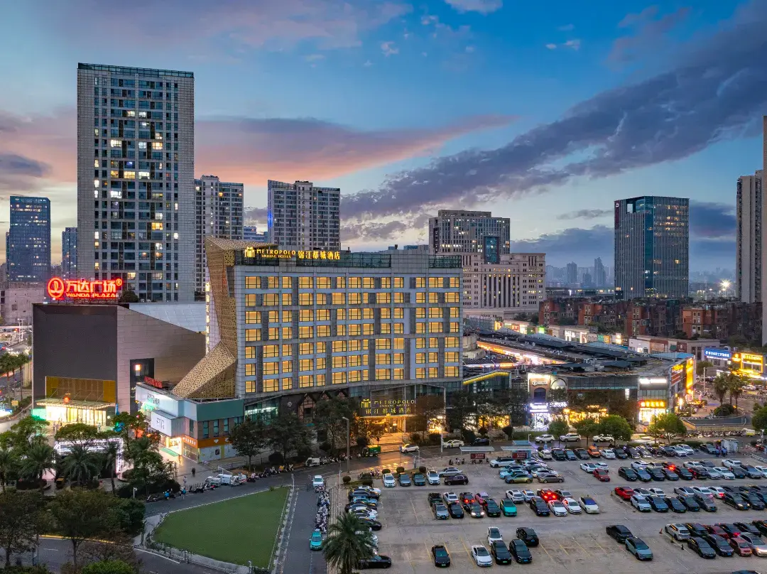 Jinjiang Metropolo Hotel - 南昌市