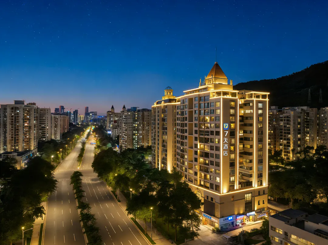 7-day Hotel Smart Edition - Hongkong