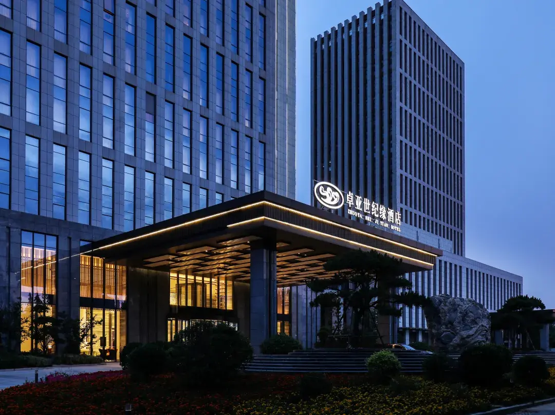 Liaocheng Zhuoya Century Yuan Hotel - Liaocheng