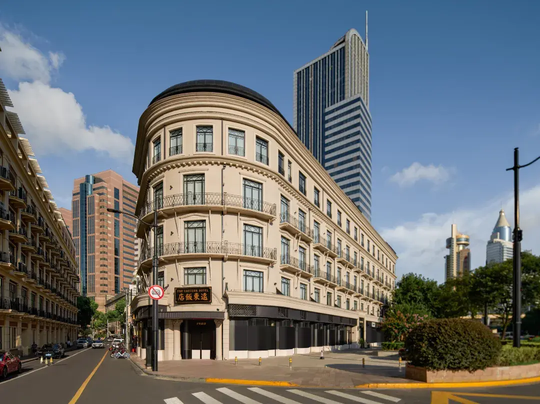 Opartment The Far Eastern Hotel - Shanghai