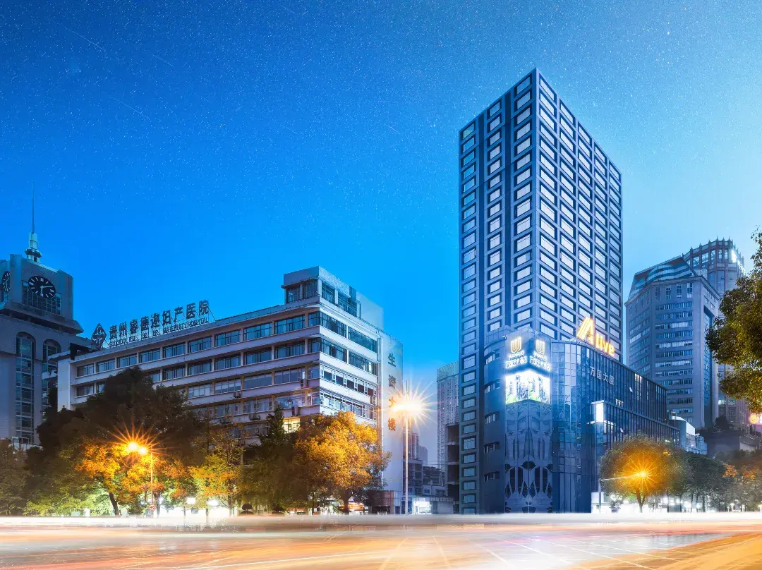 Guiyang Wanguo Art Hotel - Bijie