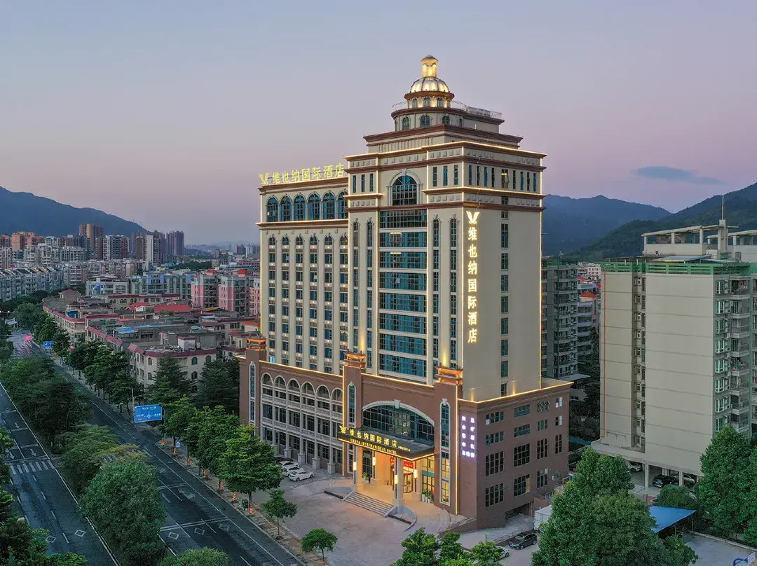 Vienna International Hotel - Zhaoqing