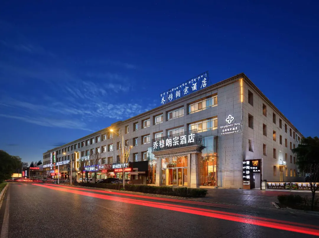 Lhasa  Jo  Murangzong   Hotel - Tibet