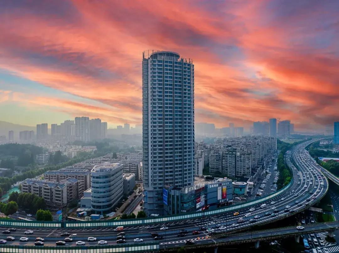 Elong Anyun Hotel - Nam Kinh