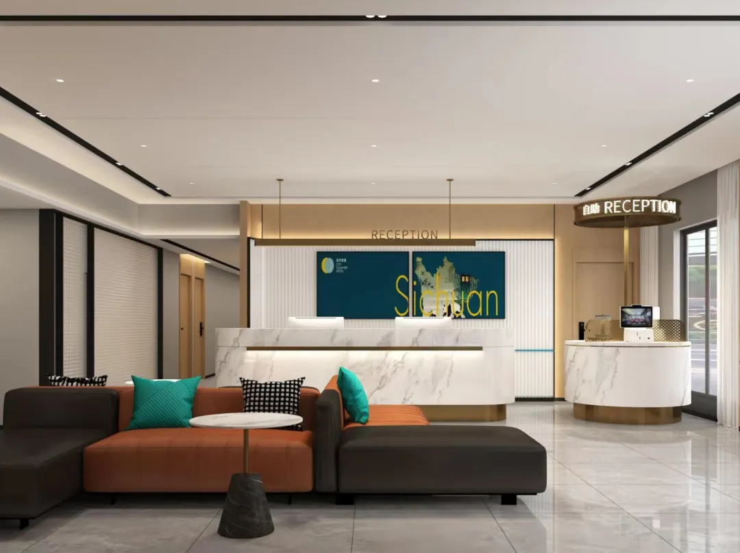 Welcome To Qingju Hotel - Zhuhai