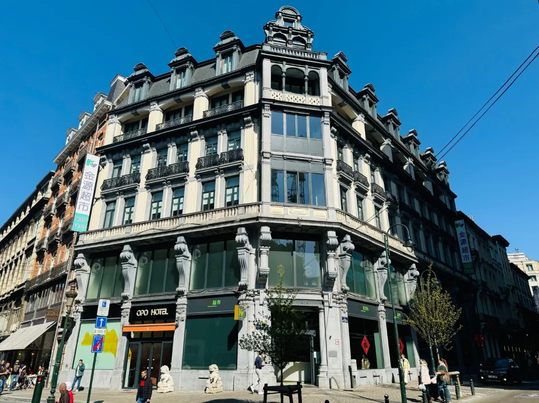 Opo Hotel - Saint-Josse-ten-Noode