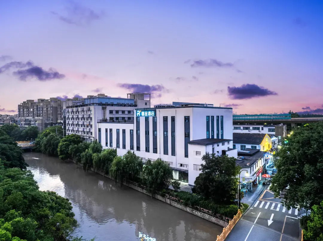 Rezen Hotel Shanghai Pu Dong - Shanghai