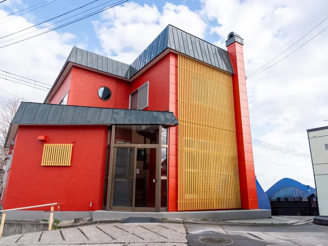 Yunokawa Chagama-tei - Hakodate